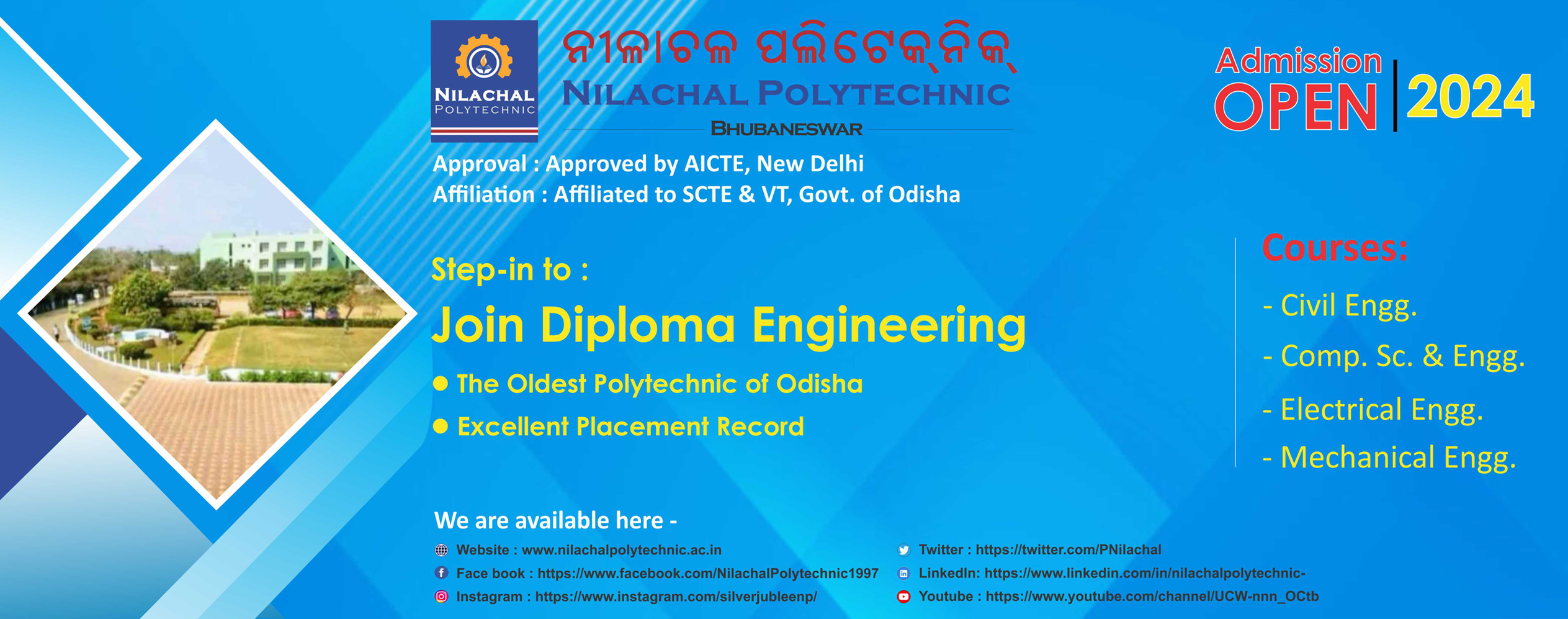 Nilachal Polytechnic