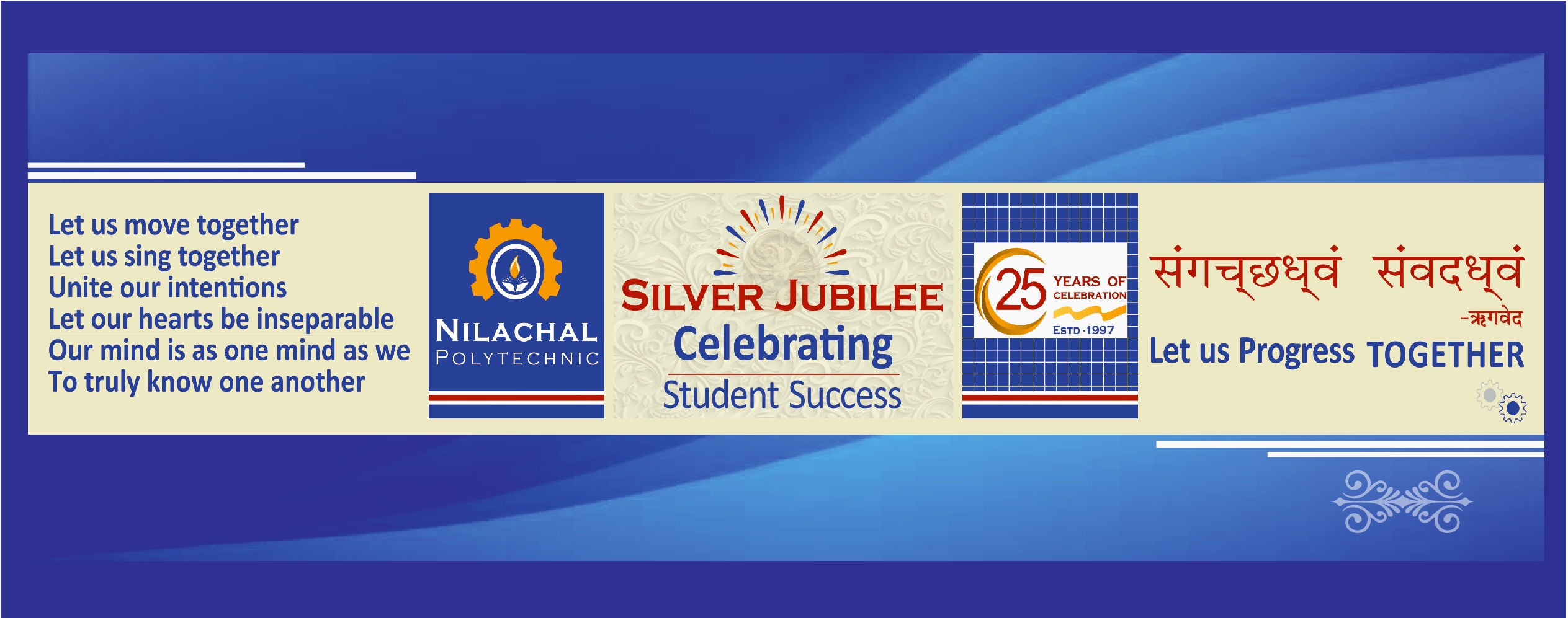 Nilachal Polytechnic